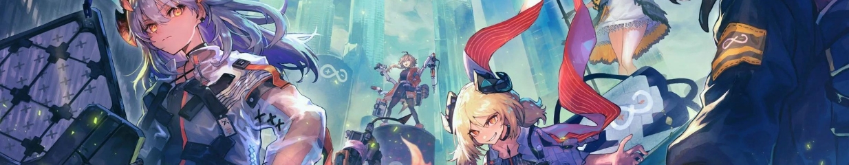 Seal Online: free macros - Keyran